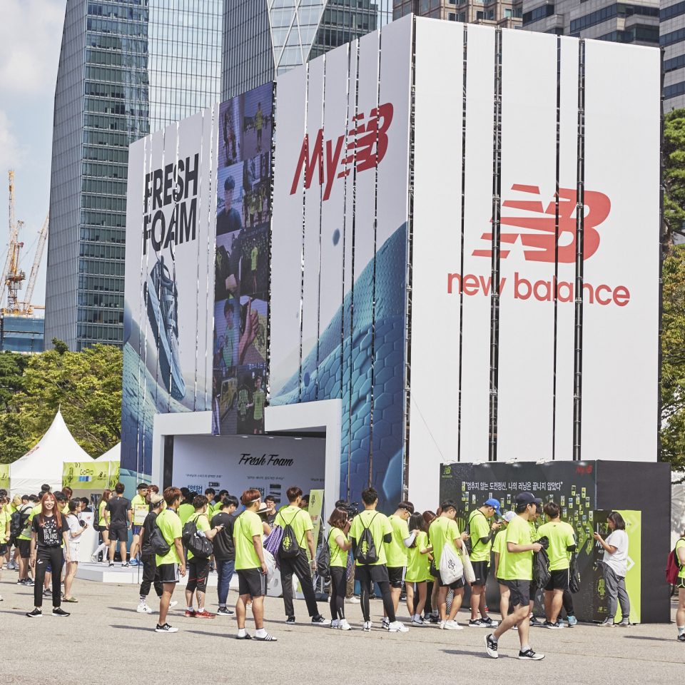 New Balance Run on Seoul MyNB Exhibition 2017 – MOTZ