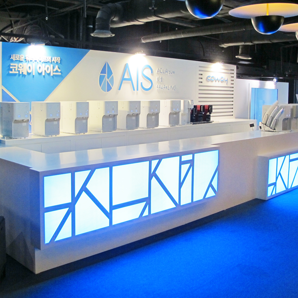 Coway AIS Water Bar – MOTZ