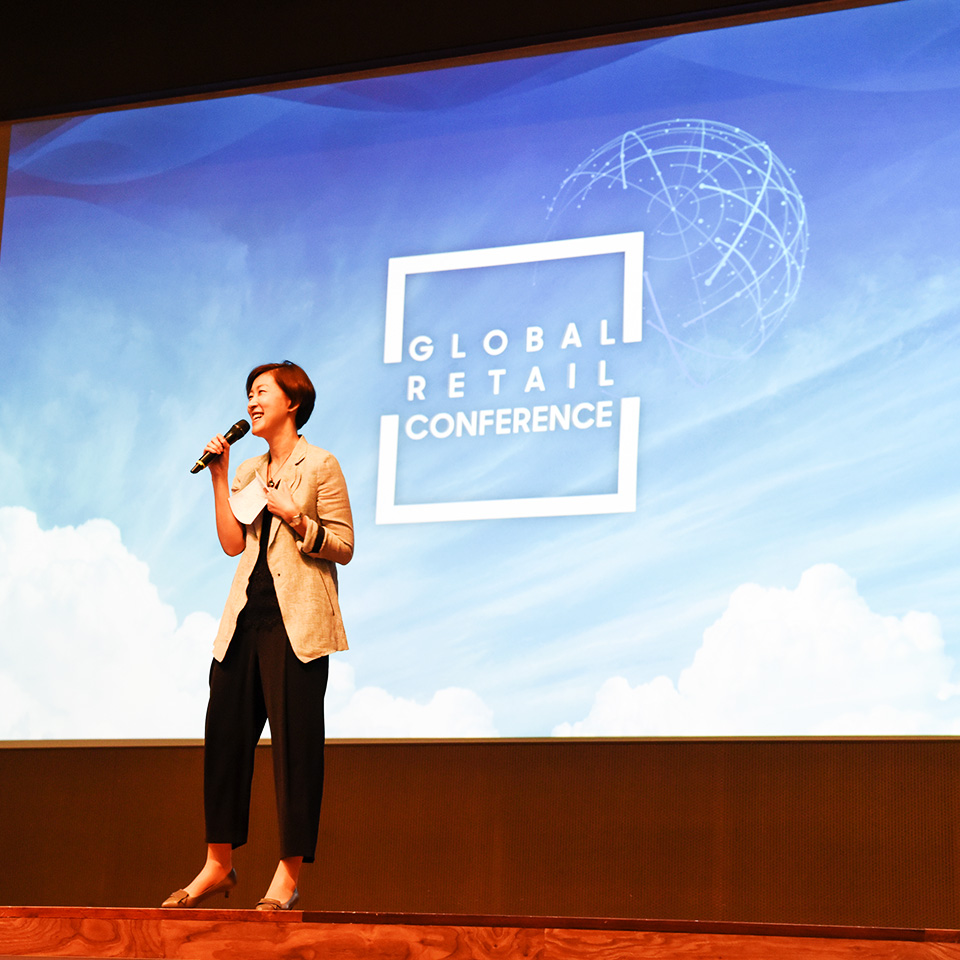 Samsung Global Retail Conference (2nd Half) – MOTZ