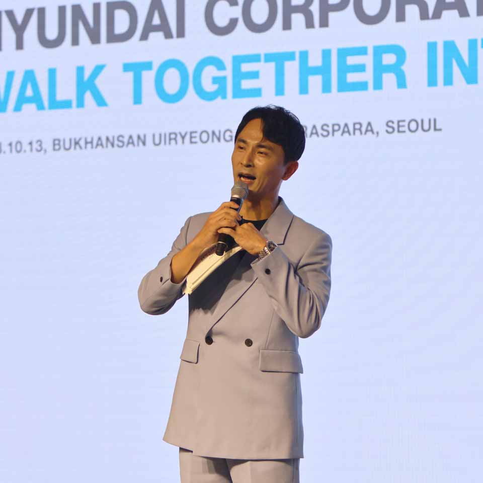 2023 HYUNDAI CORPORATION GROUP WALK TOGETHER INTO THE FUTURE – MOTZ