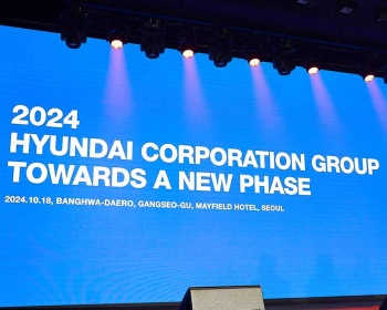 2024 Hyundai Capital VIP Invitation Concert – MOTZ